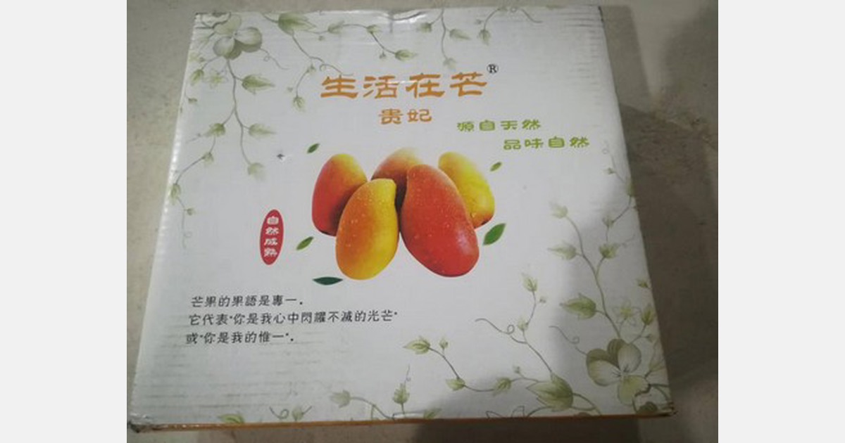 China: "El mercado de mango en Hainan es estable"